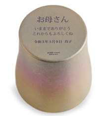 HORIE Corporation / 2021mday_fday HORIE Corporation / 2021mday_fday